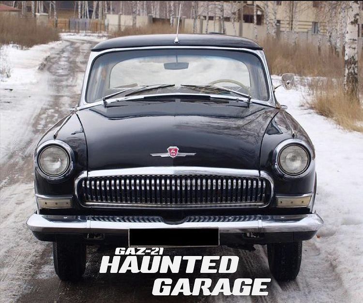 Haunted Garage Horror Film Festival Oct. 5-7 At Hi-Pointe Theatre – Pop ...